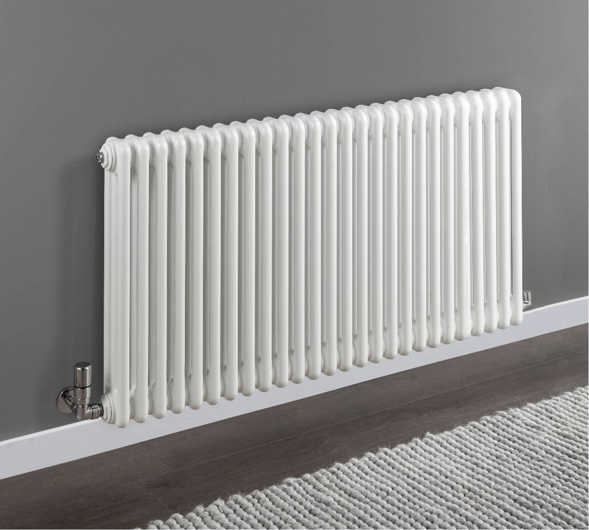Radiator Buying Guide - Best Radiators